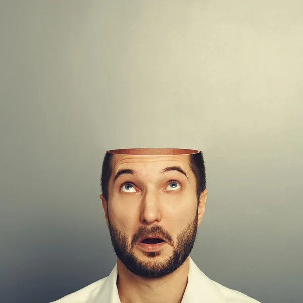 Empty brain Stock Photos, Royalty Free Empty brain Images | Depositphotos