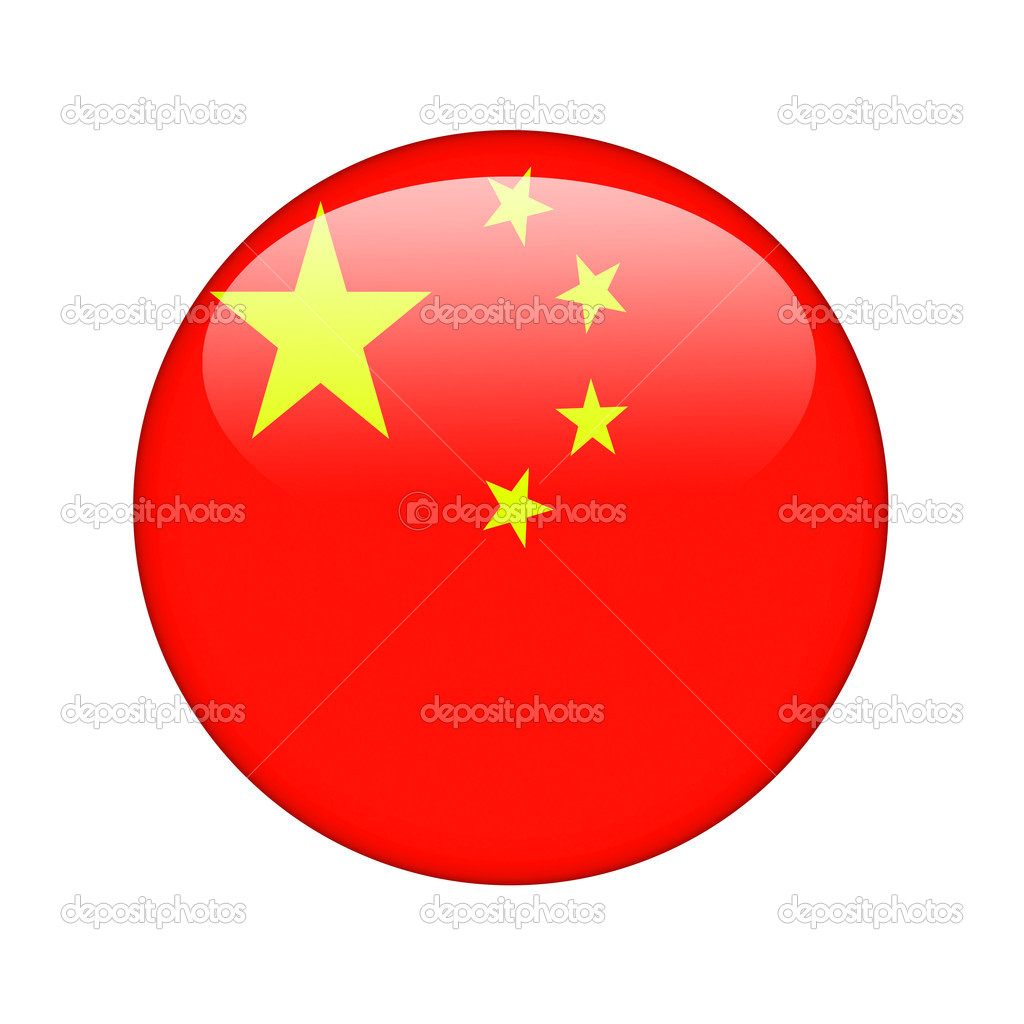 The Chinese flag — Stock Photo © TpaBMa2 #13961437