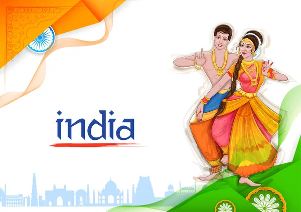 Incredible India Logo Vector