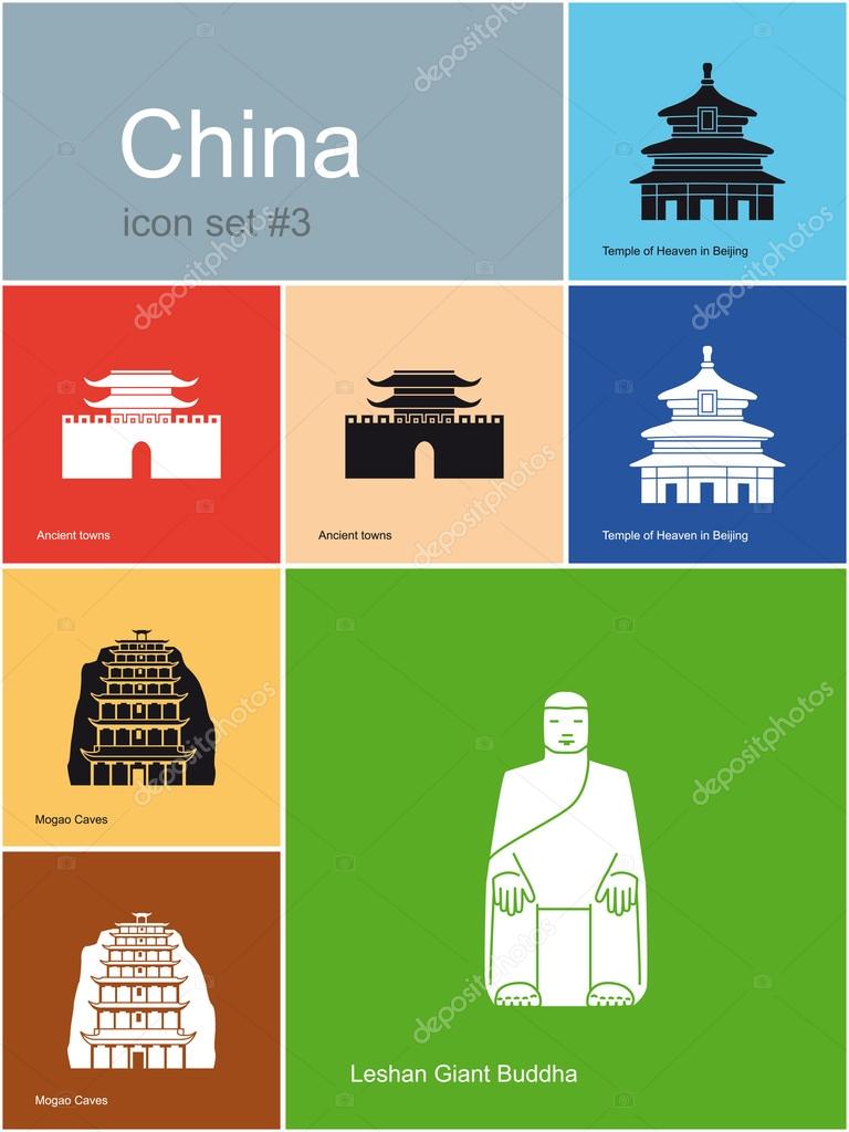 China icons Stock Vector Image by ©artefy #51308579