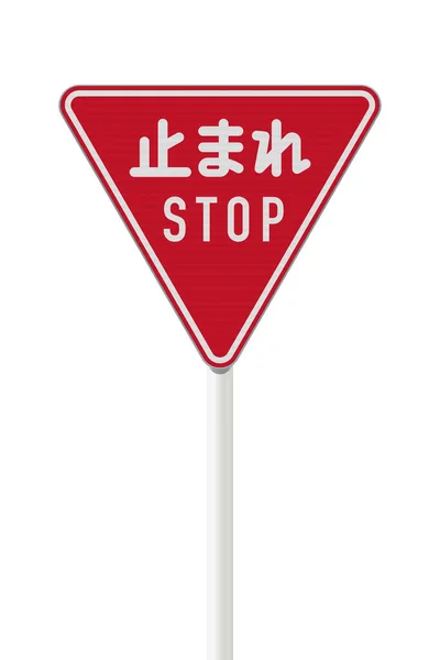 Coursant Stok Foto, Coursant Gambar Bebas Royalti | Depositphotos