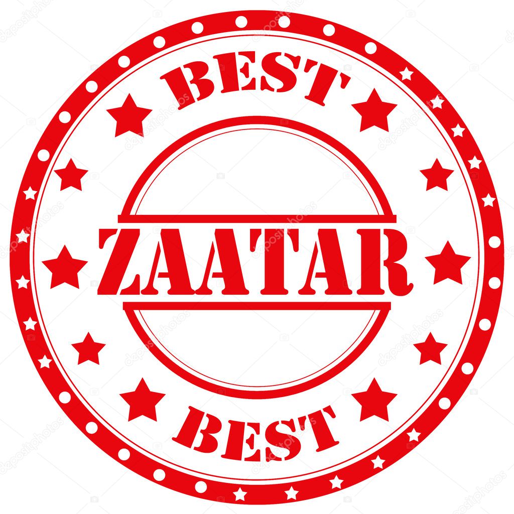 Zaatar-stamp Stock Vector Image by ©carmen_dorin #45255961