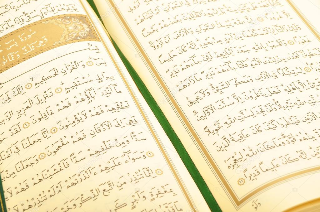 Quran — Stock Photo © sserdarbasak #49491003