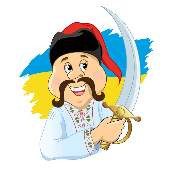 100,000 Ukraine cossack Vector Images | Depositphotos