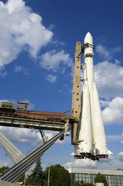 Rocket - Stock Image - Everypixel