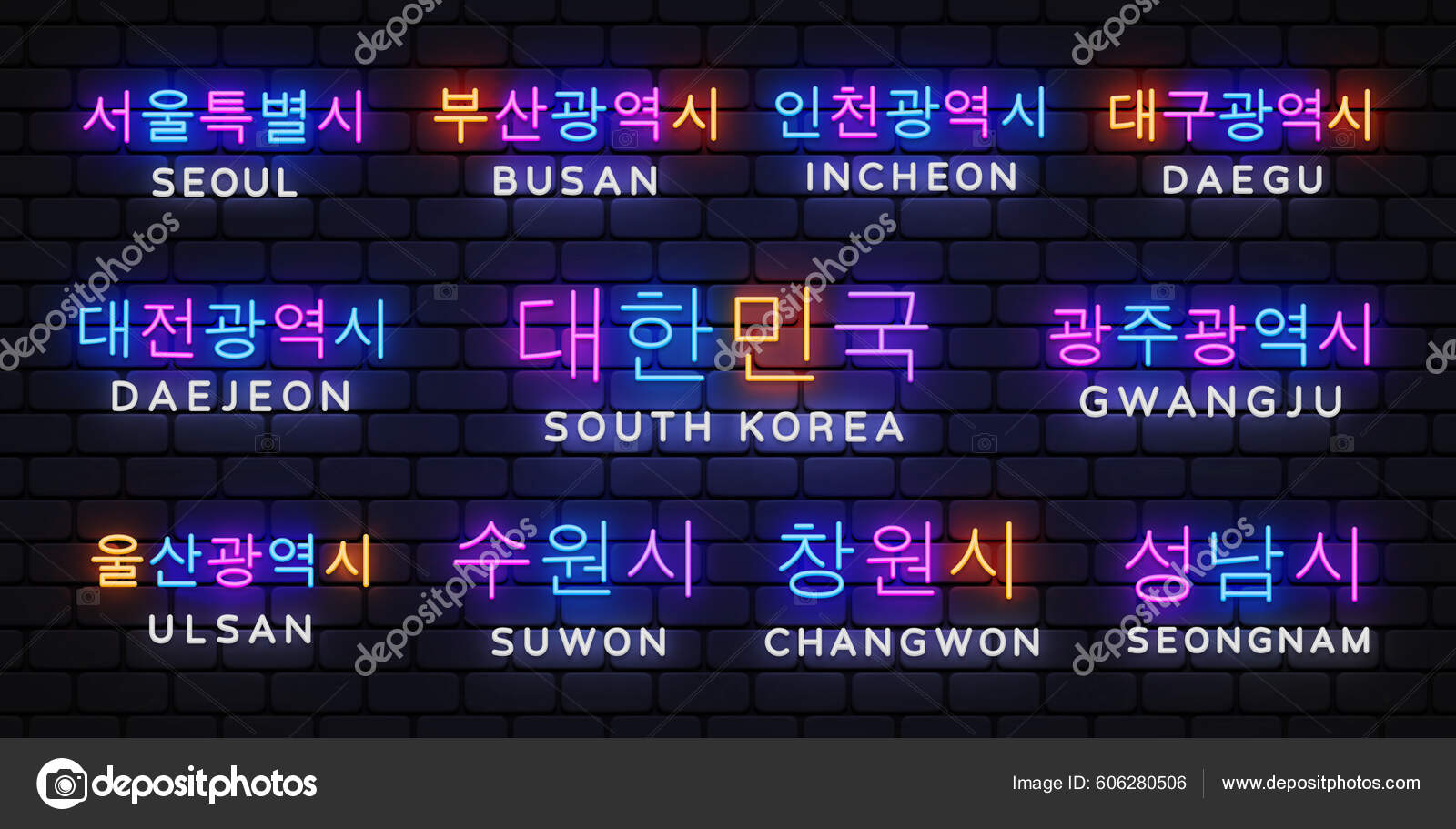 Cities North Korea Neon Signs Set Seoul Busan Incheon Daegu 스톡 벡터 ...