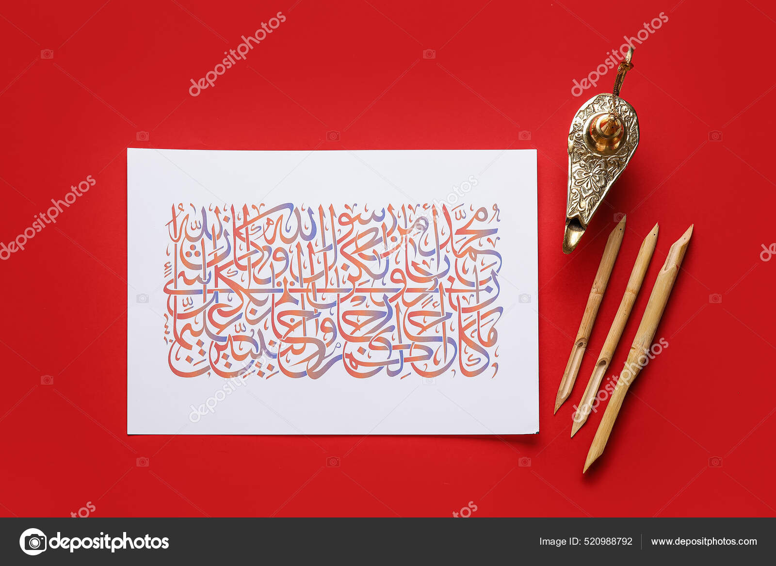 Paper Arabic Text Tools Calligraphy Color Background Stock Photo by ...