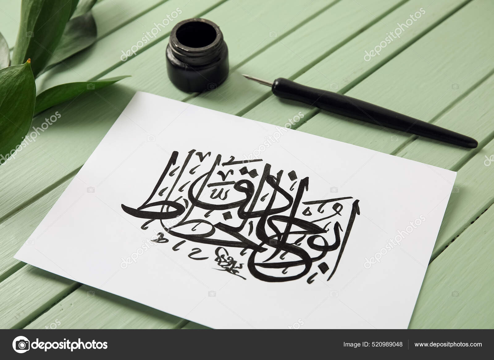 Paper Arabic Text Tools Calligraphy Wooden Background Stock Photo by ...