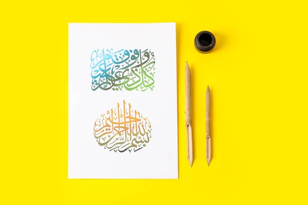 Paper Arabic Text Tools Calligraphy Wooden Background Stock Photo by ...