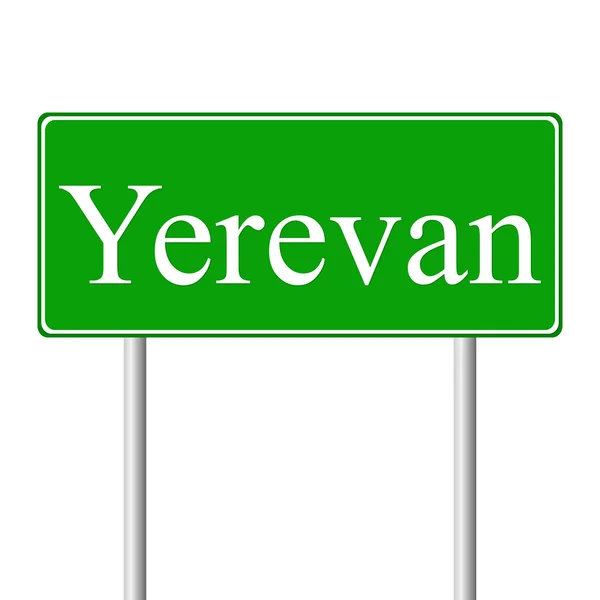 Yerevan Stock Vectors, Royalty Free Yerevan Illustrations | Depositphotos®
