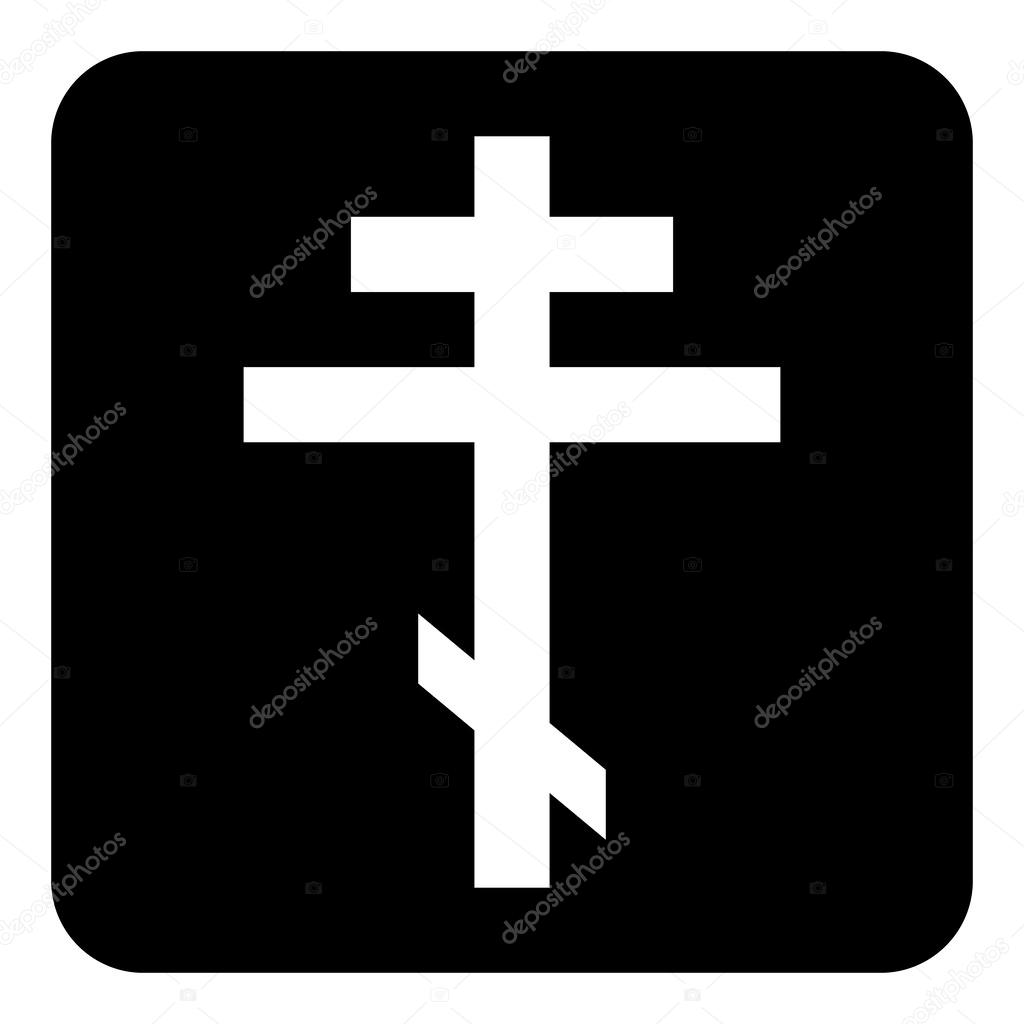 Religious orthodox cross button Stock Vector by ©konstsem 50000671