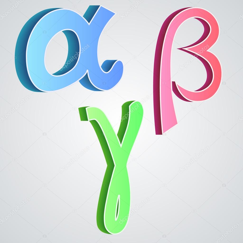 Alpha beta gamma, greek alphabet — Stock Vector © dimair #43405707