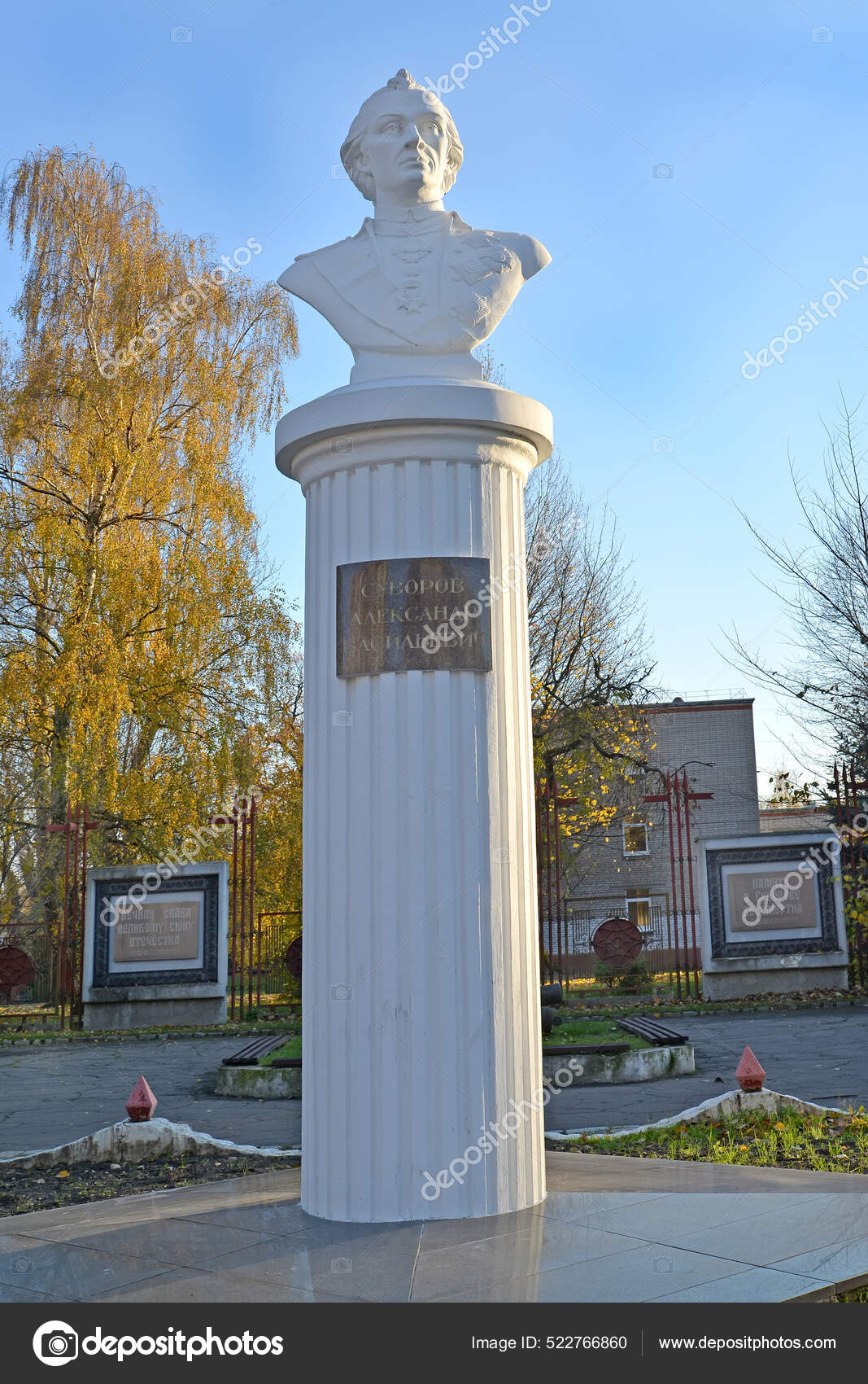 Kaliningrad Russia October 2021 Monument Commander Suvorov Autumn ...