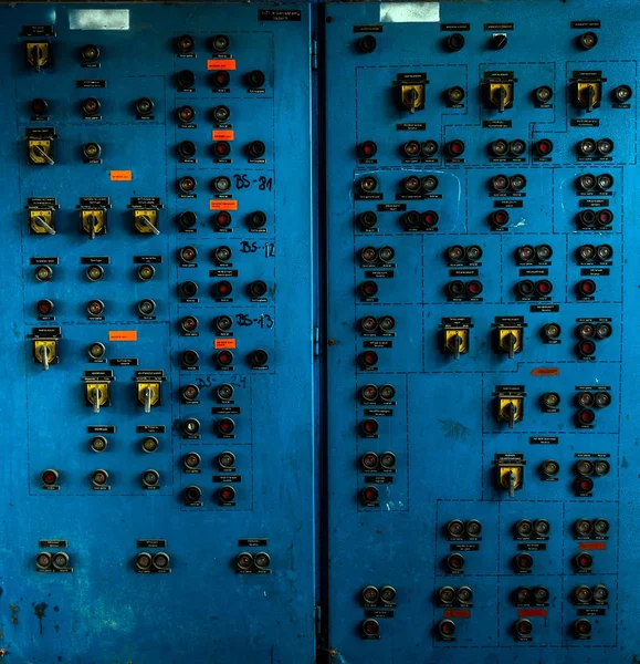 Old control panel Stock Photos, Royalty Free Old control panel Images ...