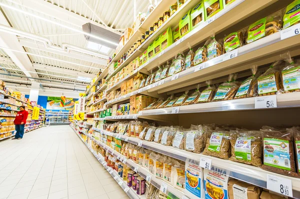 Carrefour Stock Photos, Royalty Free Carrefour Images | Depositphotos®