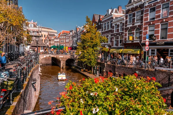 Utrecht city Stock Photos, Royalty Free Utrecht city Images | Depositphotos