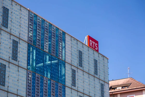 Rts logo Stock Photos, Royalty Free Rts logo Images | Depositphotos