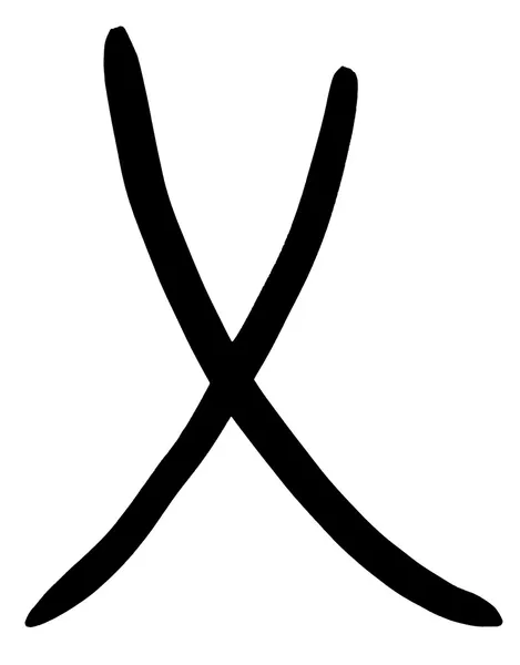 Griekse letter gamma hand geschreven in zwarte inkt ⬇ Stockfoto ...