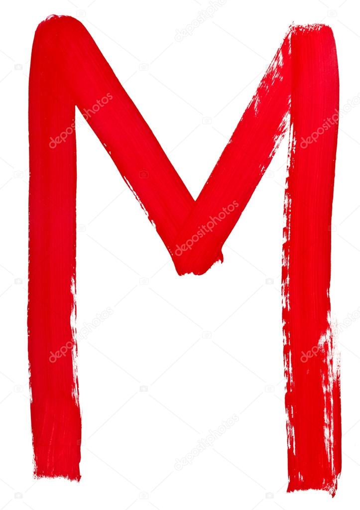 Letter m hand painted by red brush — Stock Photo © vvoennyy #33152113