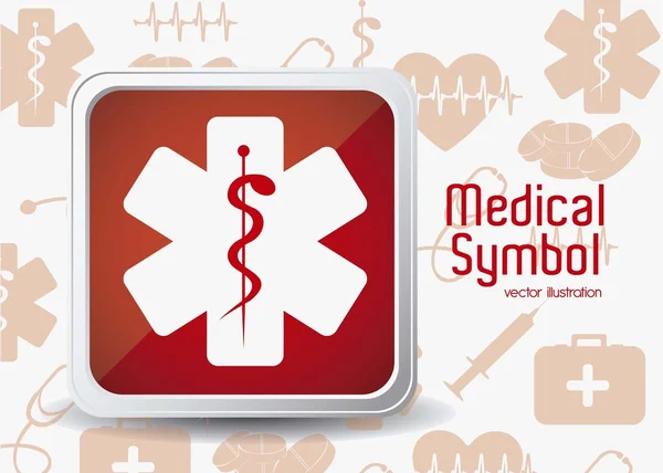 Logo de emergencia imágenes de stock de arte vectorial | Depositphotos