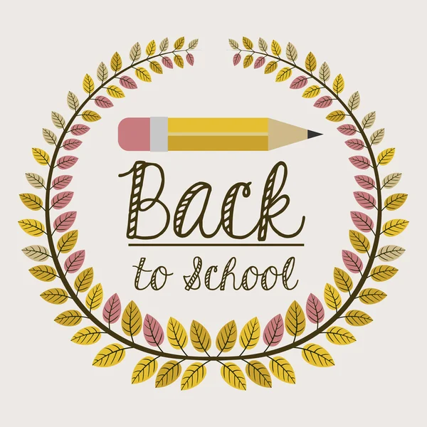 School design Stock Vector Image by ©grgroupstock #42164167