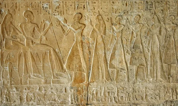 Ancient sculpture — Stock Photo © gromaler #30531341