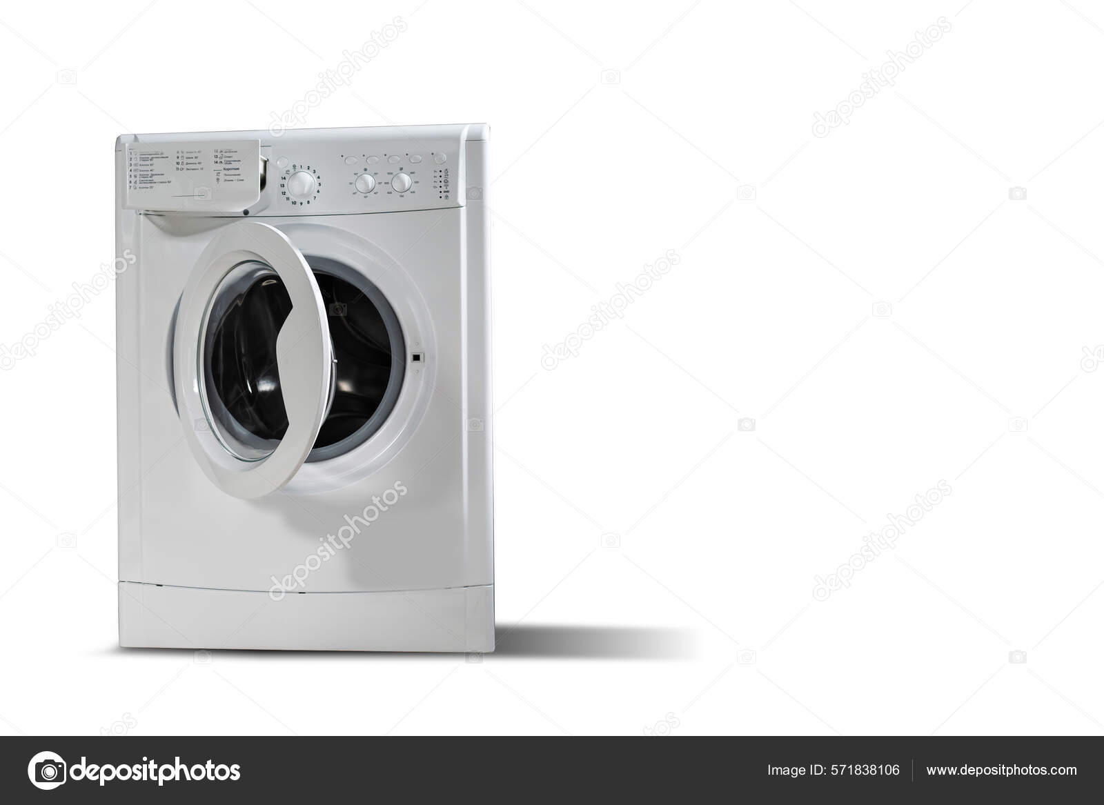 Lavadora de carga frontal blanca aislada sobre fondo blanco. Lavadora ...