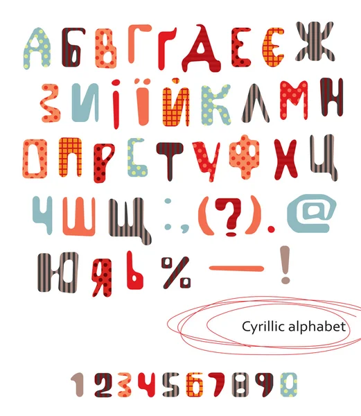 Cyrillic and latin alphabet Vector Art Stock Images | Depositphotos