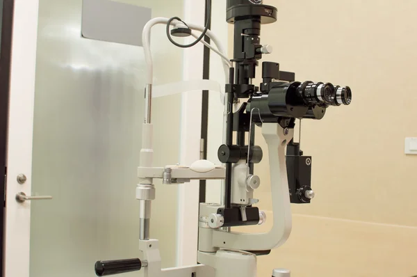 Slit lamp Stock Photos, Royalty Free Slit lamp Images | Depositphotos