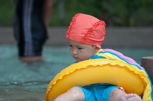 Kids wet activity Stock Photos, Royalty Free Kids wet activity Images ...