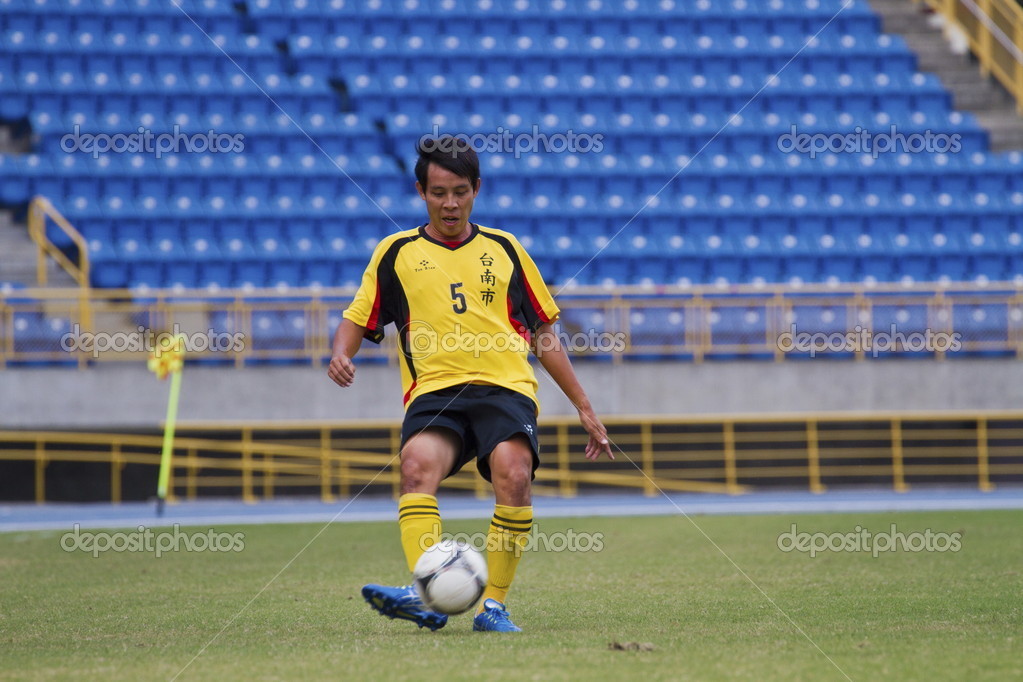 Football game — Stock Editorial Photo © photoncatcher63 #15455809