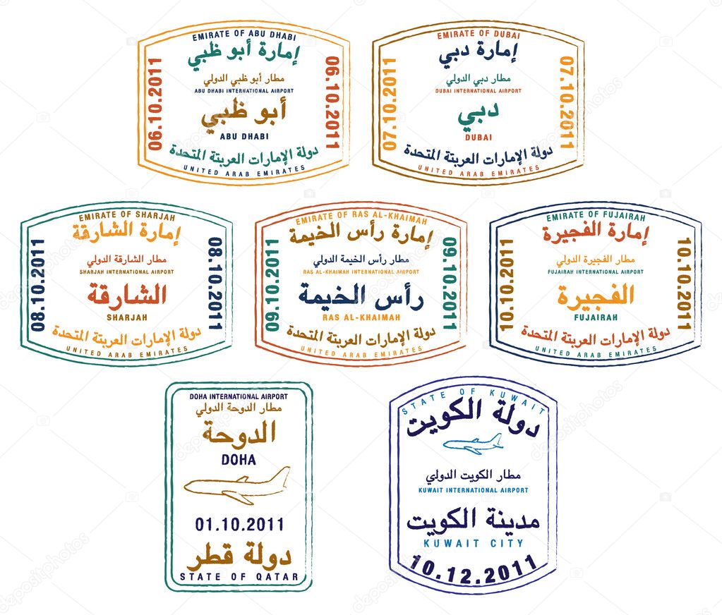 Kuwait Passport Stamps at Adela Spooner blog