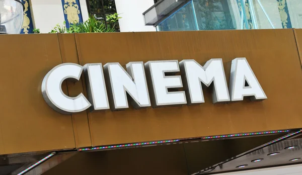 Major cineplex Stock Photos, Royalty Free Major cineplex Images ...