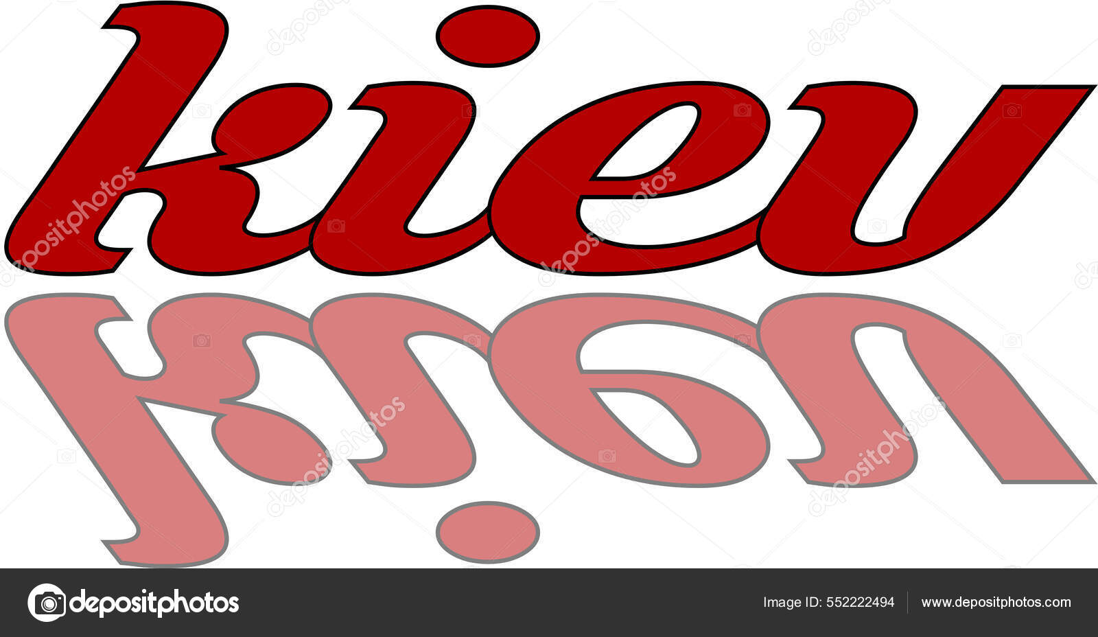 Kiev Text Sign Illustration White Background Stock Vector Image by ...