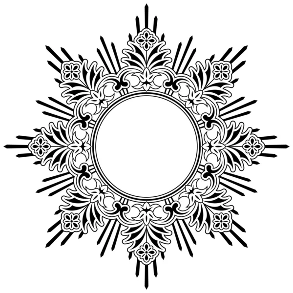 Calligraphy Flower Borders