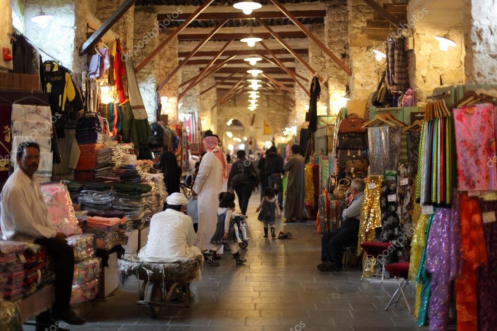 Old market Souq Waqif in Doha, Qatar, Middle East – Stock Editorial ...