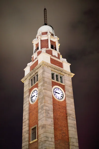 The clock tower Stock Photos, Royalty Free The clock tower Images ...