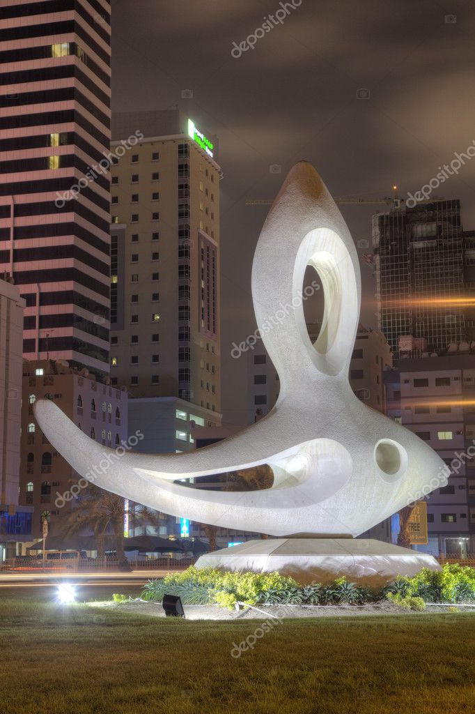 Fish Monument at the corniche in Manama, Bahrain — Stock Editorial ...