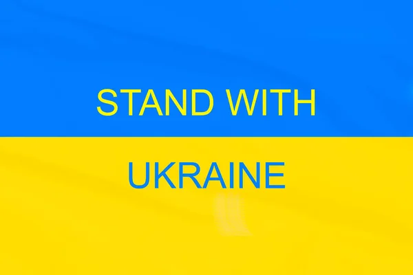 Stand with ukraine Stock Photos, Royalty Free Stand with ukraine Images ...