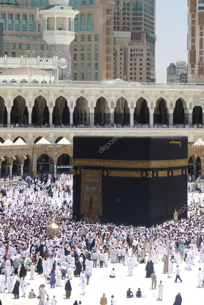 Inside Masjid Al Haram