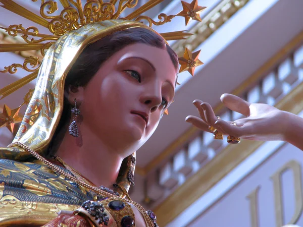 Ave maria Stock Photos, Royalty Free Ave maria Images | Depositphotos