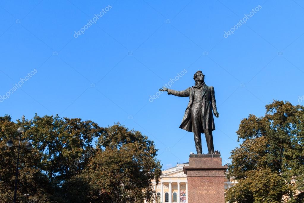 Statue of Alexander Pushkin Stock Photo by ©kyrien 37770871