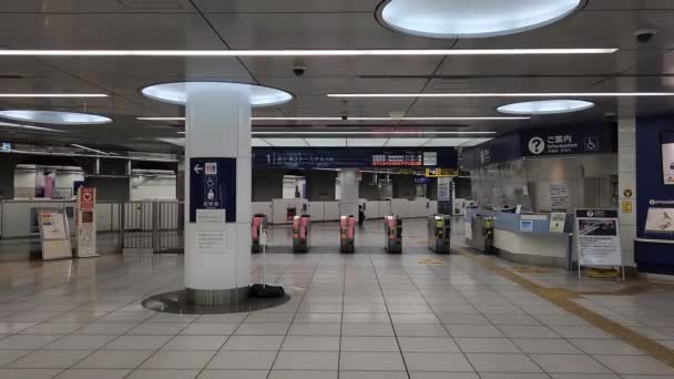 289 vídeos de Haneda airport, metraje de Haneda airport sin royalties ...