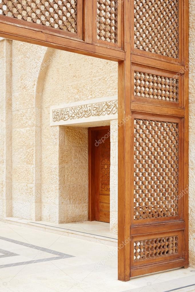 Mosque door in Amman, Jordan Stock Photo by ©AndreaA. 44613889