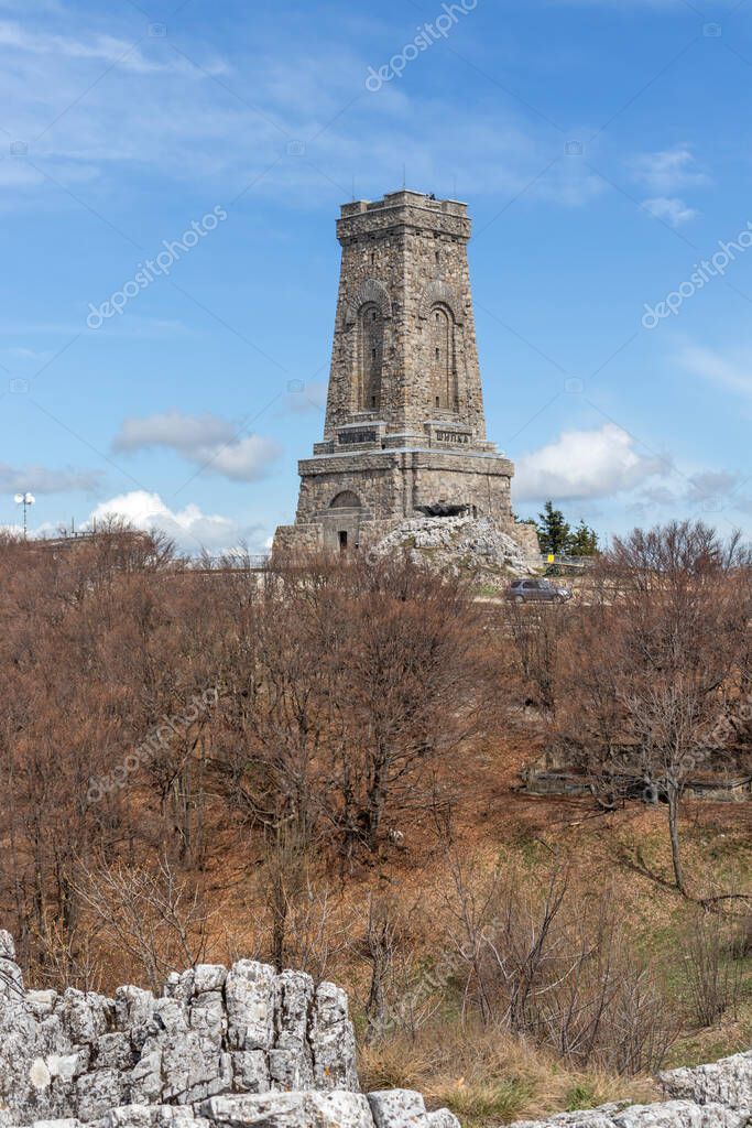 SHIPKA, BULGARIA - 3 de mayo de 2021: Monumento a la Libertad Shipka en ...
