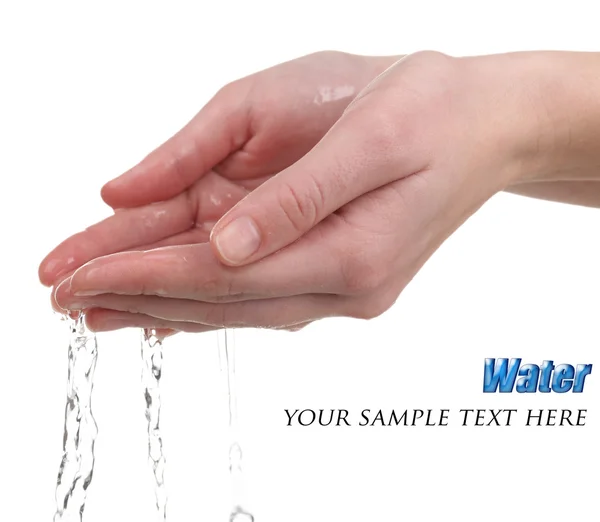 Hands receiving | The hands receiving the water — Stock Photo © chepko ...