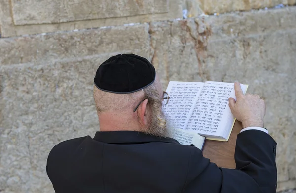 A torah writer Stock Photos, Royalty Free A torah writer Images ...