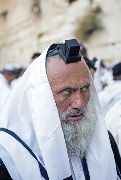 78 Selichot Stock Photos, Images | Download Selichot Pictures on ...