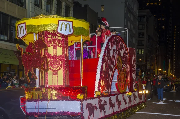 Parade float Stock Photos, Royalty Free Parade float Images | Depositphotos