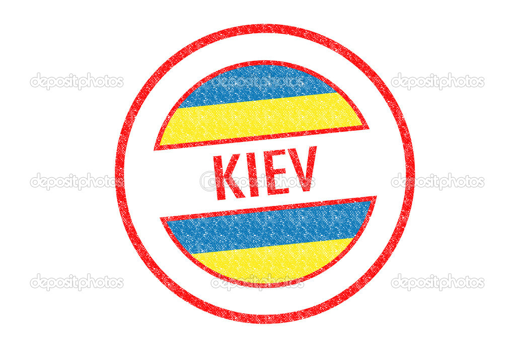 KIEV Rubber Stamp — Stock Photo © chrisdorney #33805117